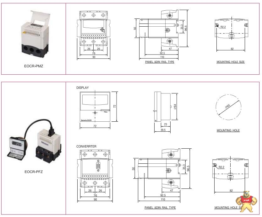 EOCR-PMZ-施耐德韩国三和电机保护器[品牌 价格 图片 报价]-易卖工控网